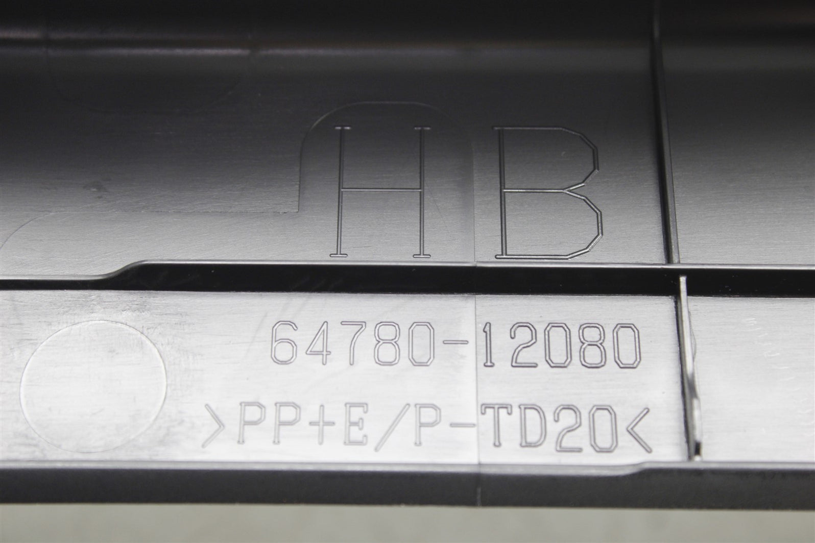 2024 Toyota GR Corolla Rear Hatch Latch Trim Cover Panel 23-25 — 541 ...